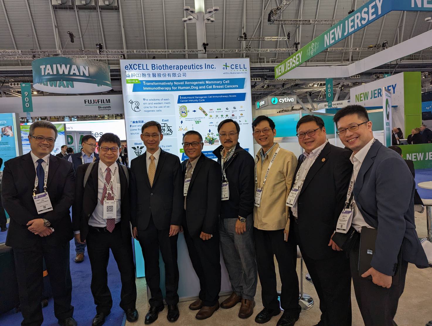 eXCELL Biotherapeutics Participates in 2023 BIO International ...